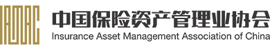 Insurance Asset Management Association of China-AFCA
