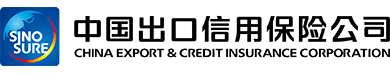China Export & Credit Insurance Corporation-AFCA